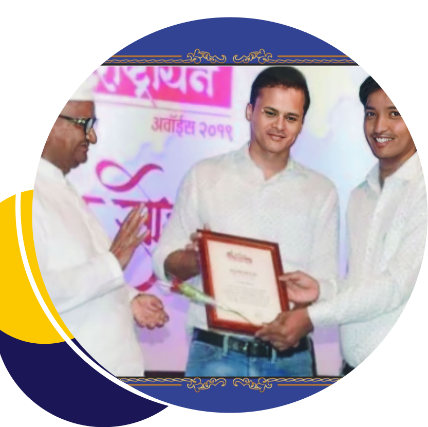 Shri Sandipani